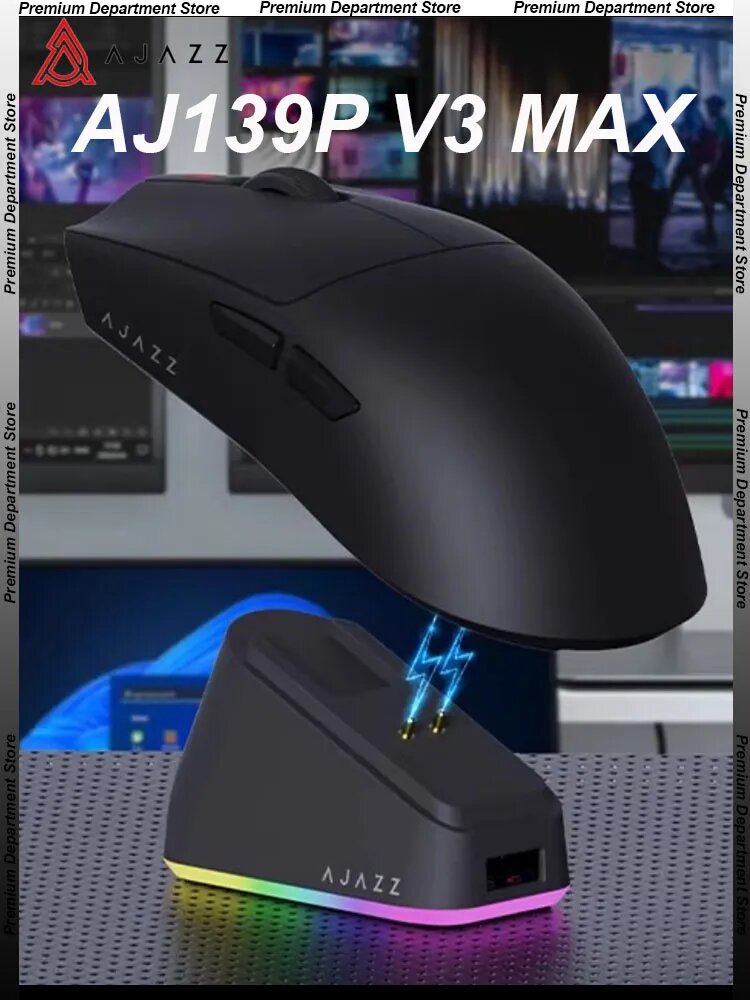 Игровая мышь беспроводная AJAZZ AJ139P V3 Wireless Esports Mouse,800mAh Battery,32000DPI, Легкая мышь, Магнитная база, PAW3395, Офисная мышь, прозрачный