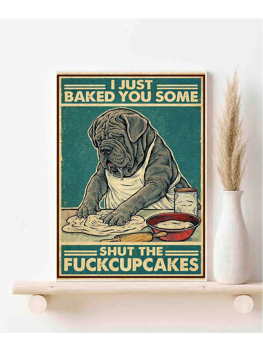 Неаполитанский мастиф, I Bake I Drink, Плакат 30x42см
