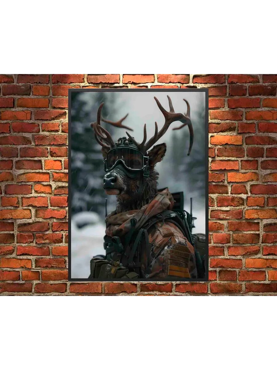 Лось-животное-солдат 2, Плакат 30x42см