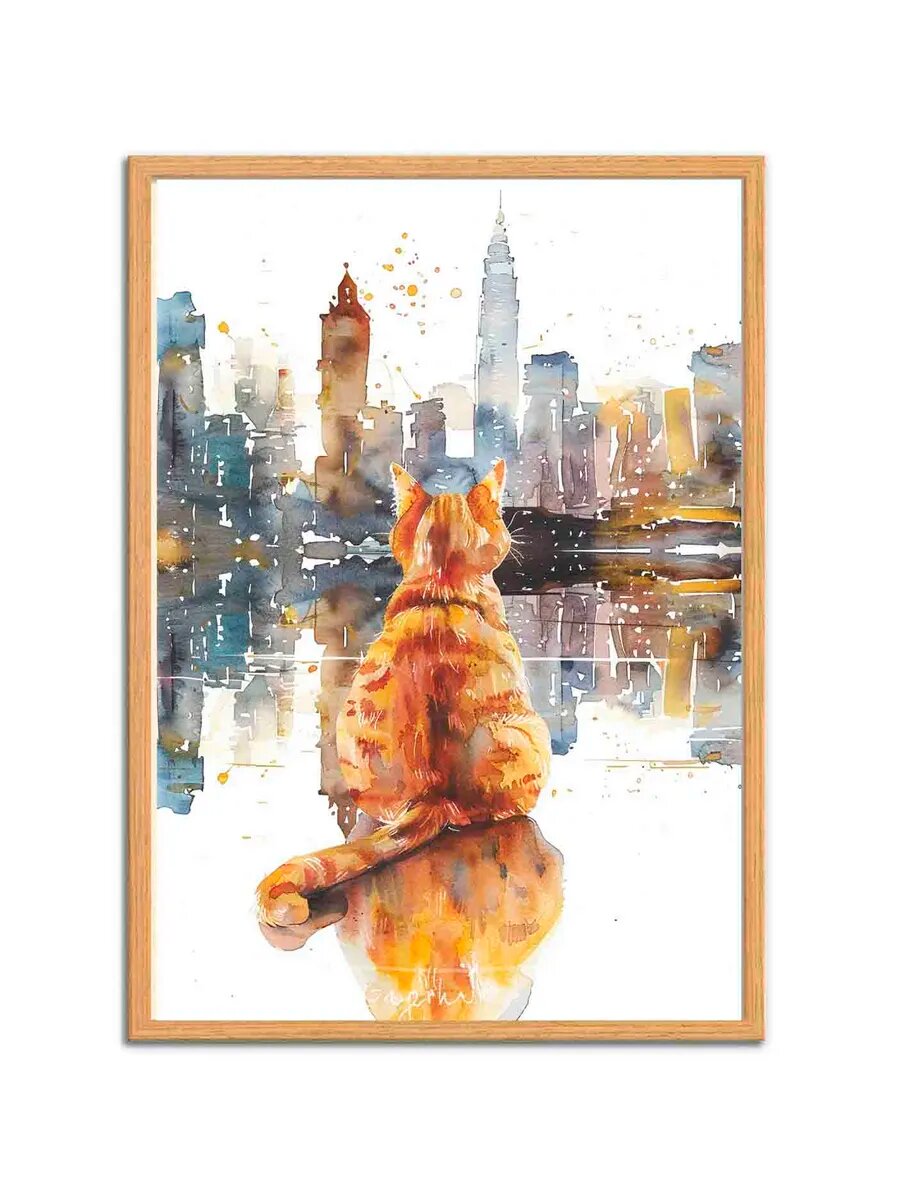 Мэнский кот занимается йогой 5, Плакат 30x42см