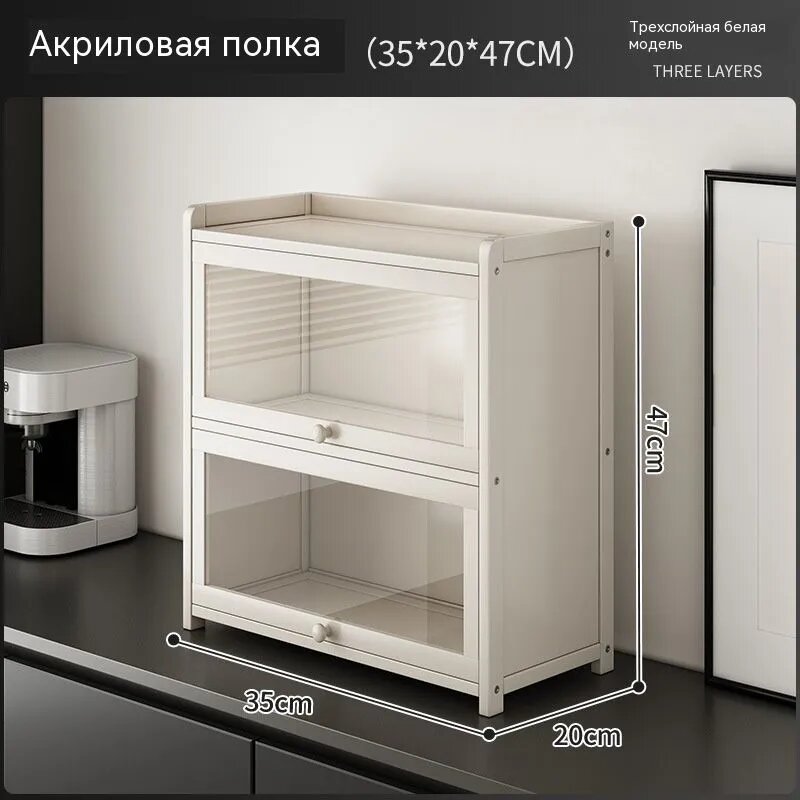 Домик-полка Настольная Прямая, 35*20*47см, 1 шт.