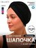 Шапочка для плавания