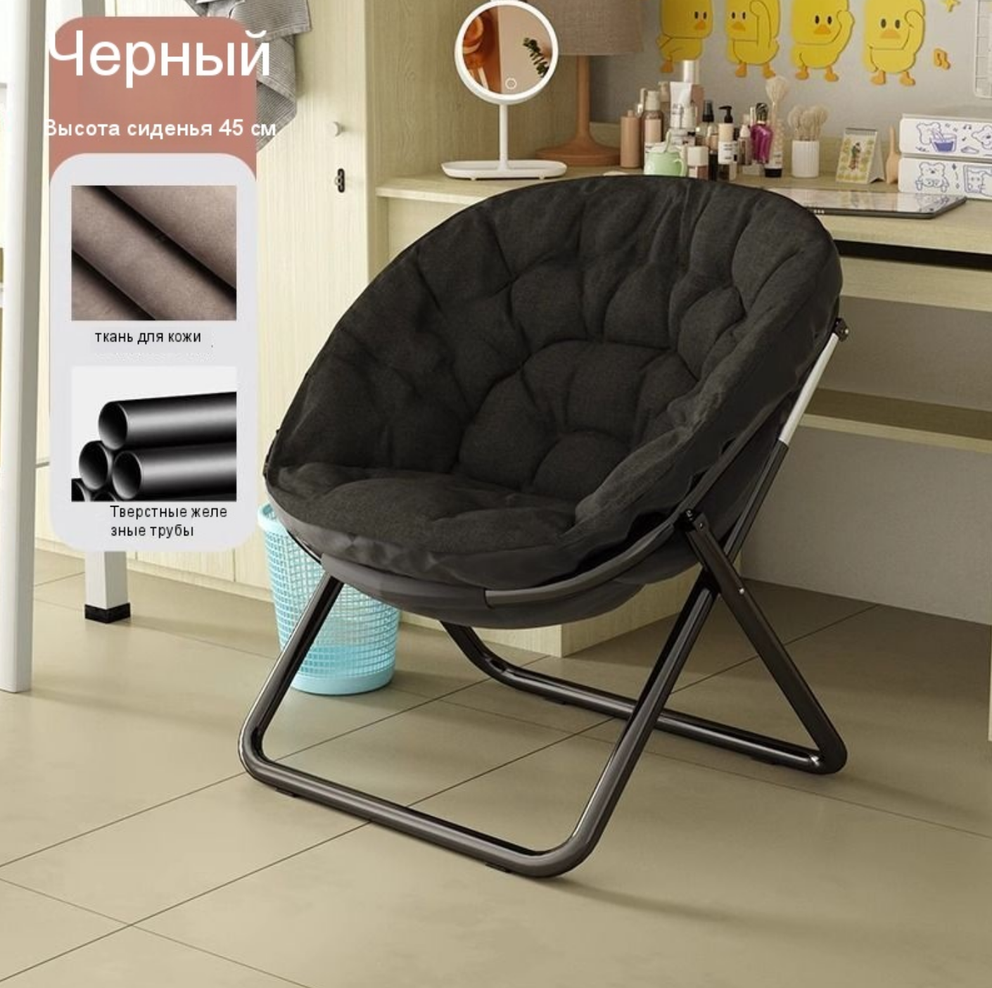 Складное кресло-шезлонг, мягкое ленивое кресло для отдыха, для спальни, балкона и офиса