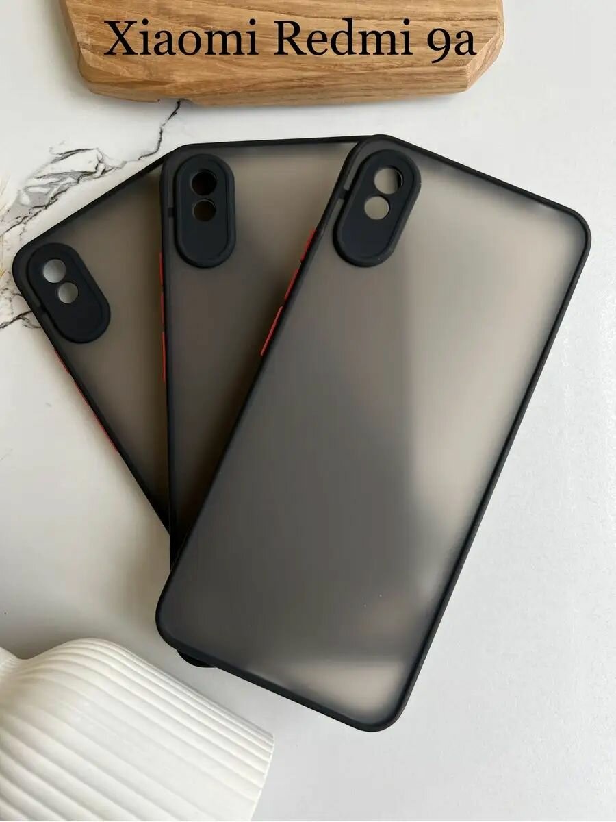 Чехол на Xiaomi Redmi 9A (редми 9А), черный, прозрачный, защита камеры