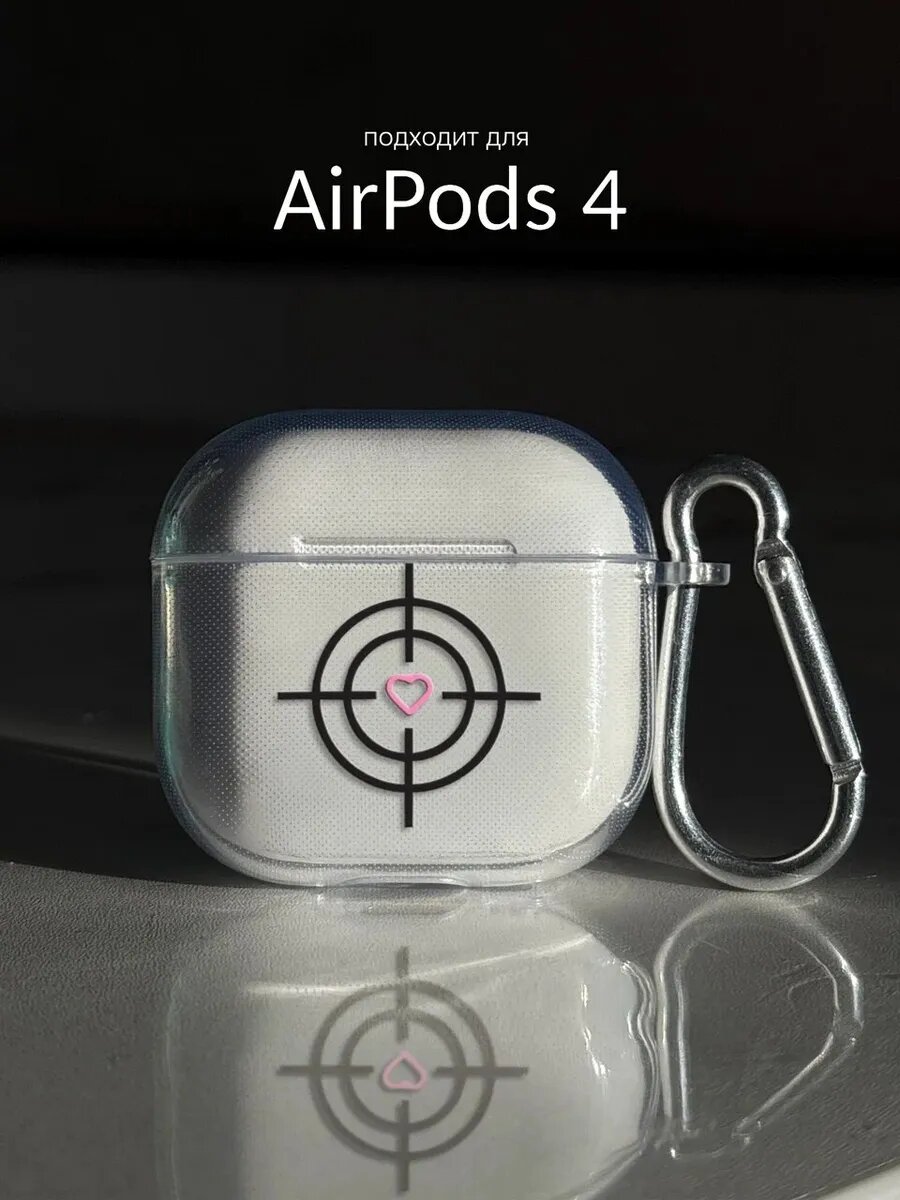 Чехол на AirPods 4 y2k