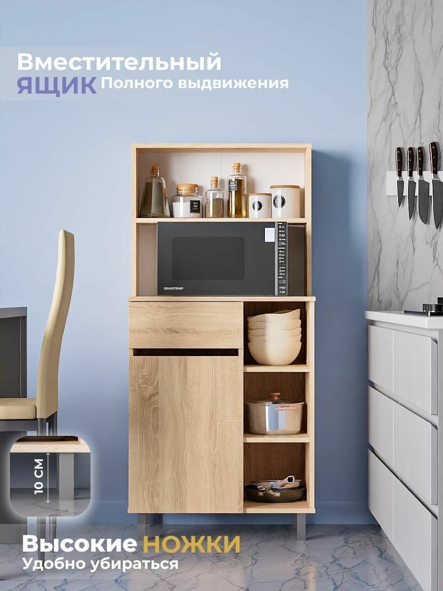 Модуль кухонный напольный Good Mood буфет дуб сонома