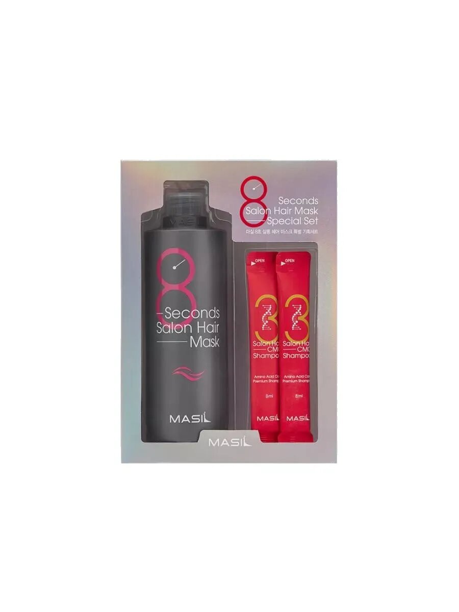 MASIL 8 Seconds Salon Hair Mask Special Set, Набор д, 3мл