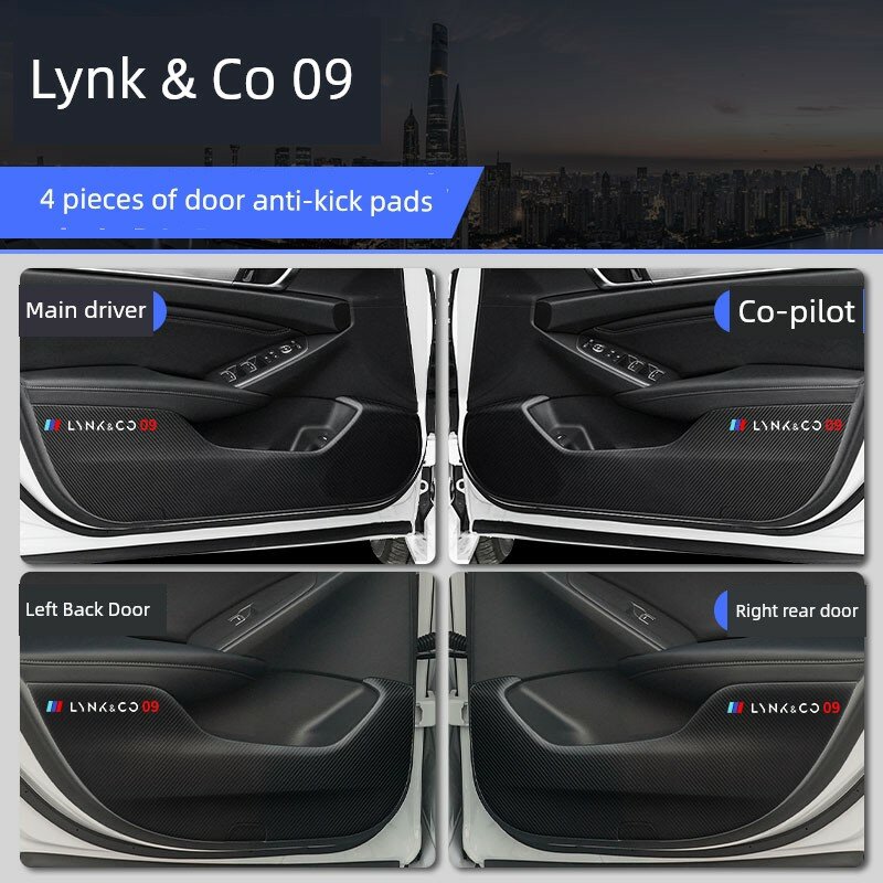 Коврики для защиты порогов дверей для Lynk & Co 09 2021-2023, с логотипом, 4 штуки