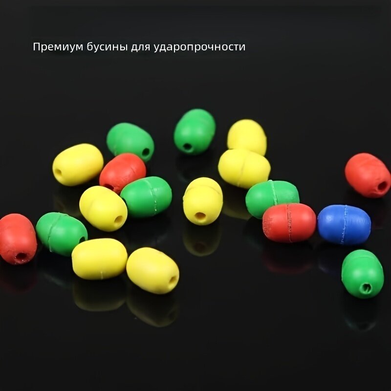 99 шт, резиновые амортизирующие бусины для рыбалки, разноцветные, средний размер