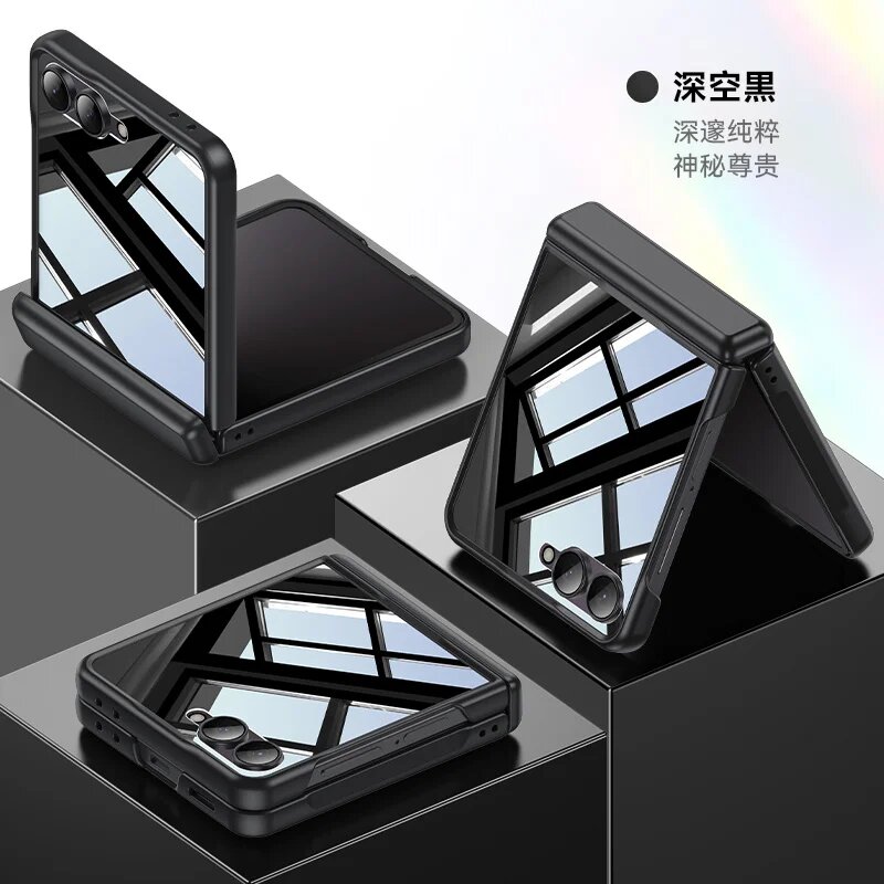 Чехол для Samsung Galaxy Z Flip 7 с защитной пленкой из закаленного Черный, Black Privacy Glass