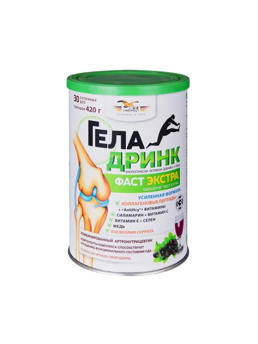 Геладринк Фаст Экстра / Geladrink Fast Extra порошок по 420 г черная смородина 1 шт