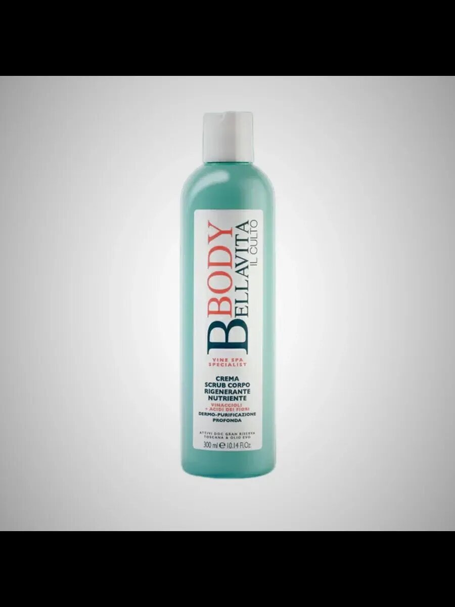 BELLAVITA IL CULTO Nourishing&Regenerating Body Cream 200 мл