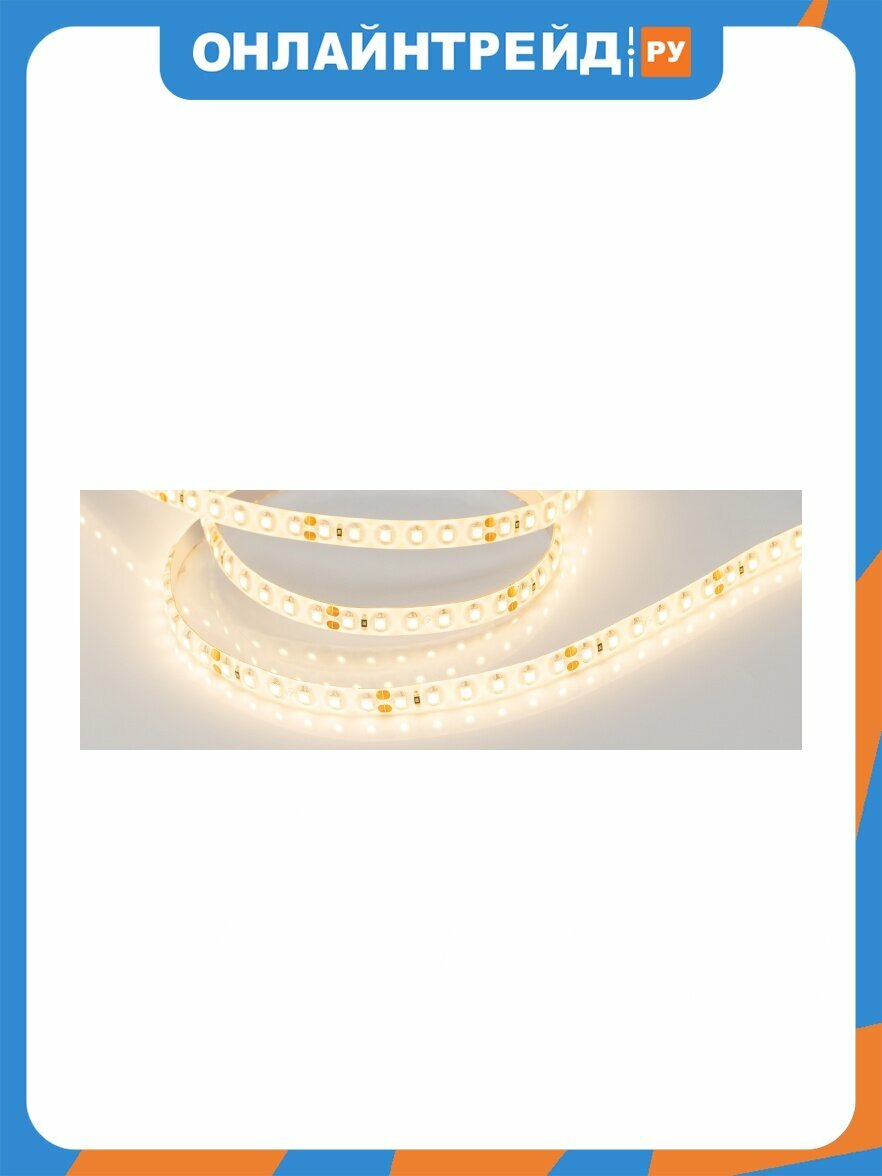 Светодиодная лента Arlight RTW-SE-A120-8mm 24V Warm3000 (9.6 W/m, IP65, 2835, 5m) (ARL, -) 014679(2)