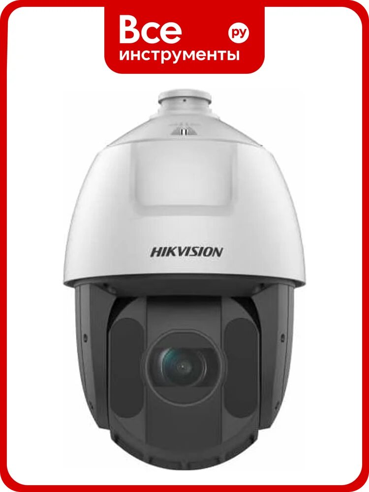 IP камера Hikvision DS-2DE5425IW-AE T5 B УТ-00052861
