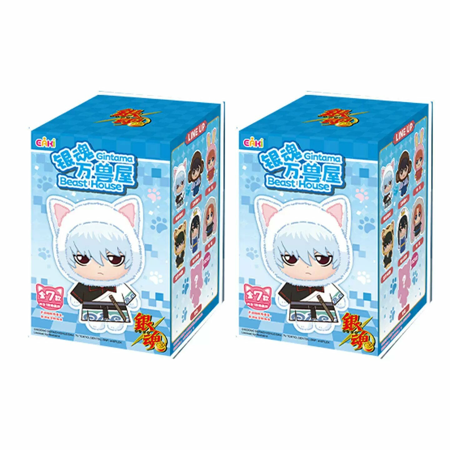 YIQI Gintama Wan Shou Wu Плюшевый Эмалевый Сюрприз-Брелок Набор Из 2 Штук Без Повторов