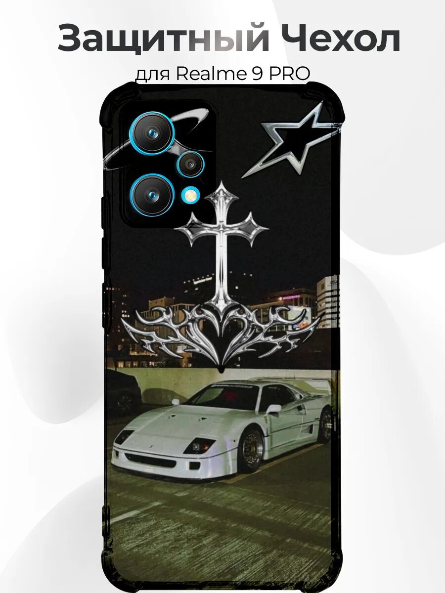 Чехол с принтом Realme 9 Pro белая Ferrari F40