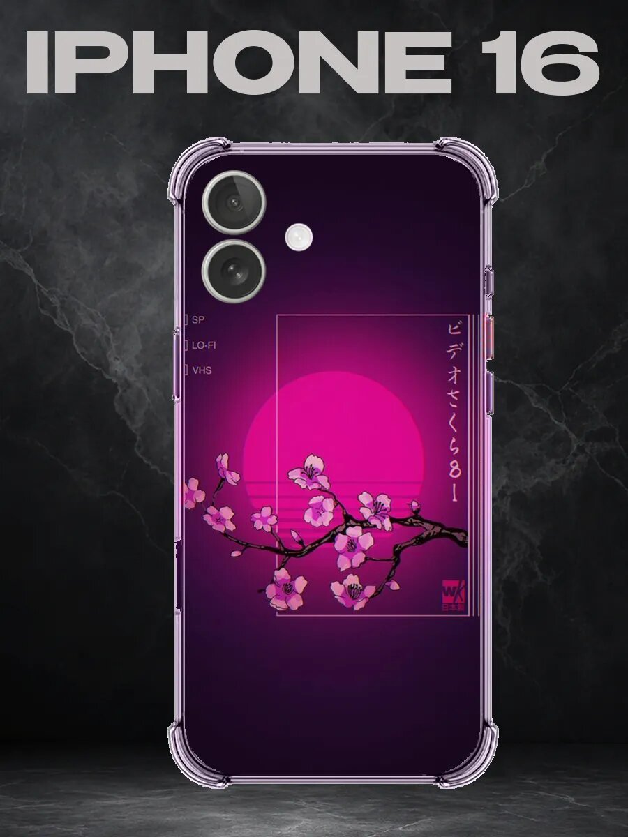 Чехол на IPHONE 16 с принтом PINTEREST Япония Неон