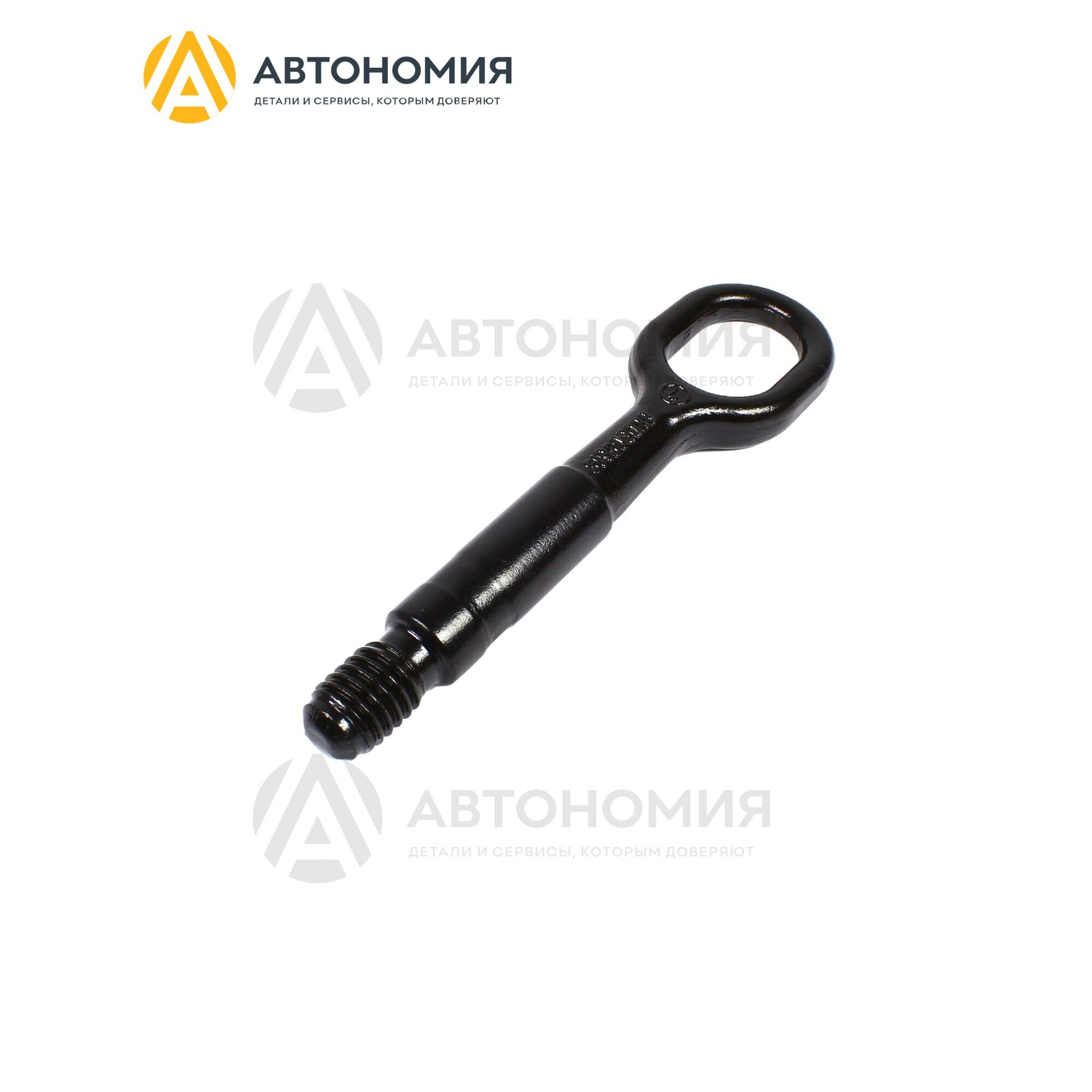 Крюк буксировочный VAG 8K0 805 615