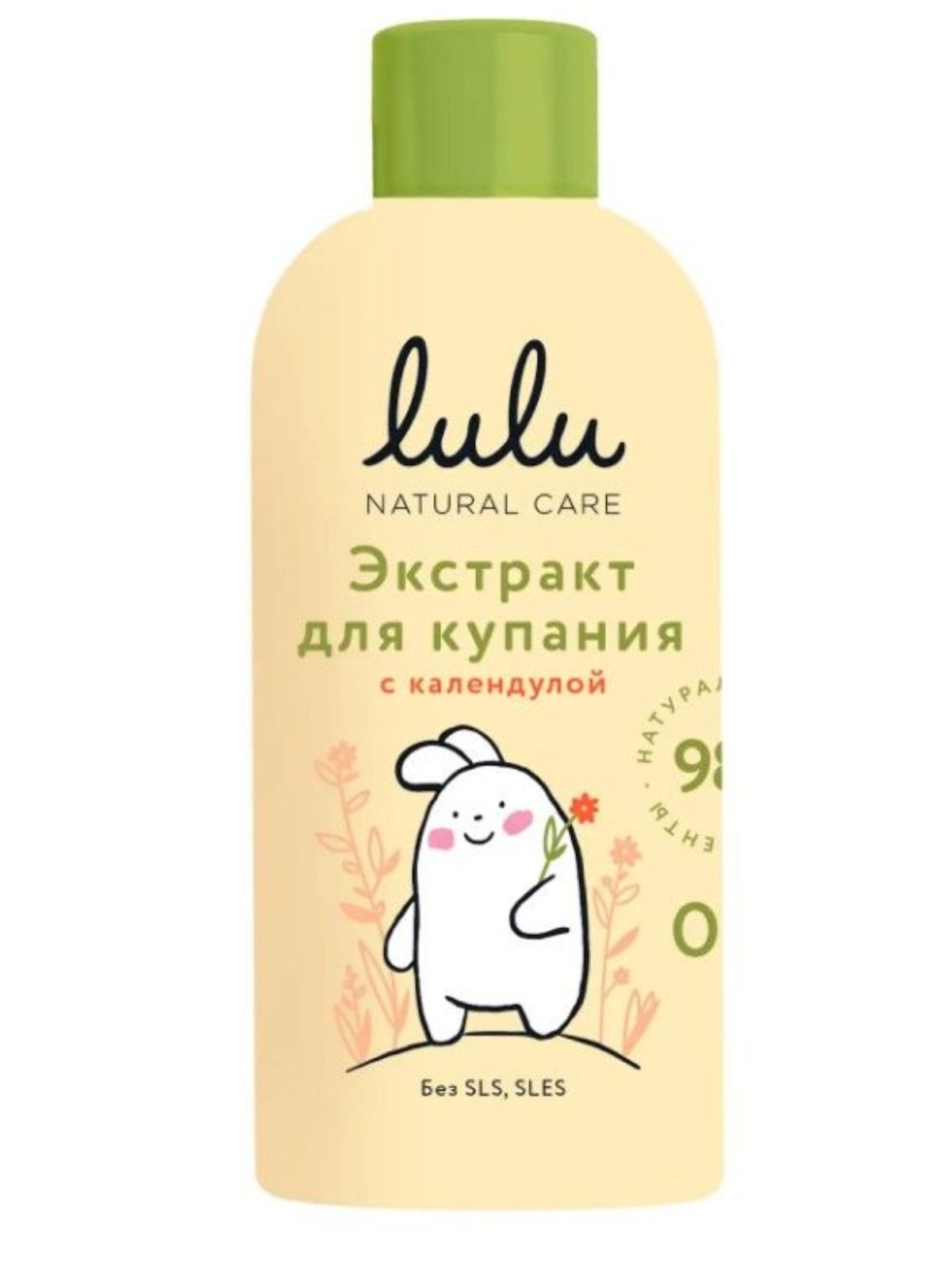 LULU Экстракт для купания, детский, с календулой, 300 мл