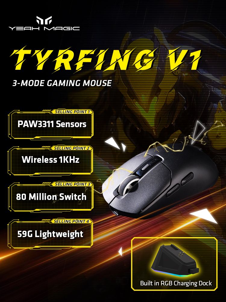 Yeah Magic Игровая мышь Tyrfing V1, PAW311 , черный