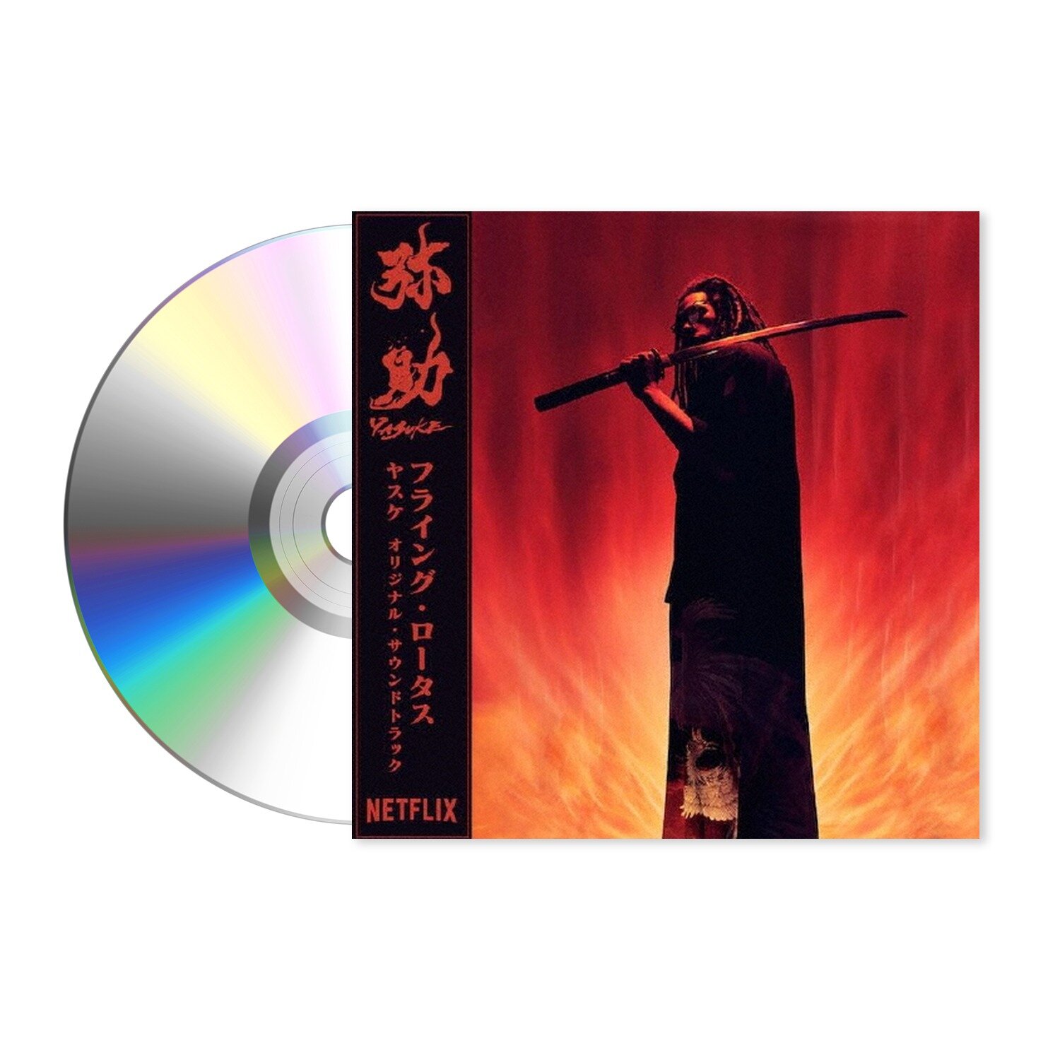 Музыка CD Flying Lotus - Yasuke