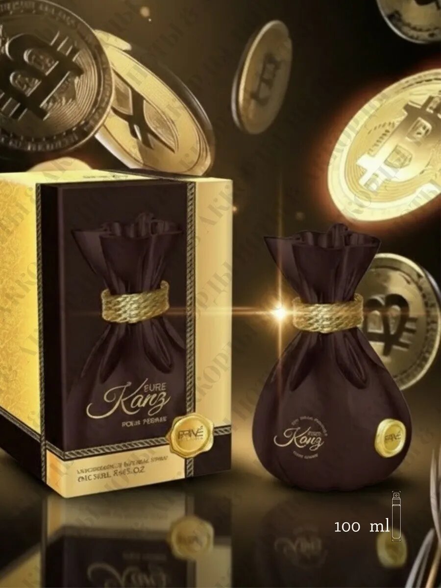 Туалетная вода PURE KANZ 100мл