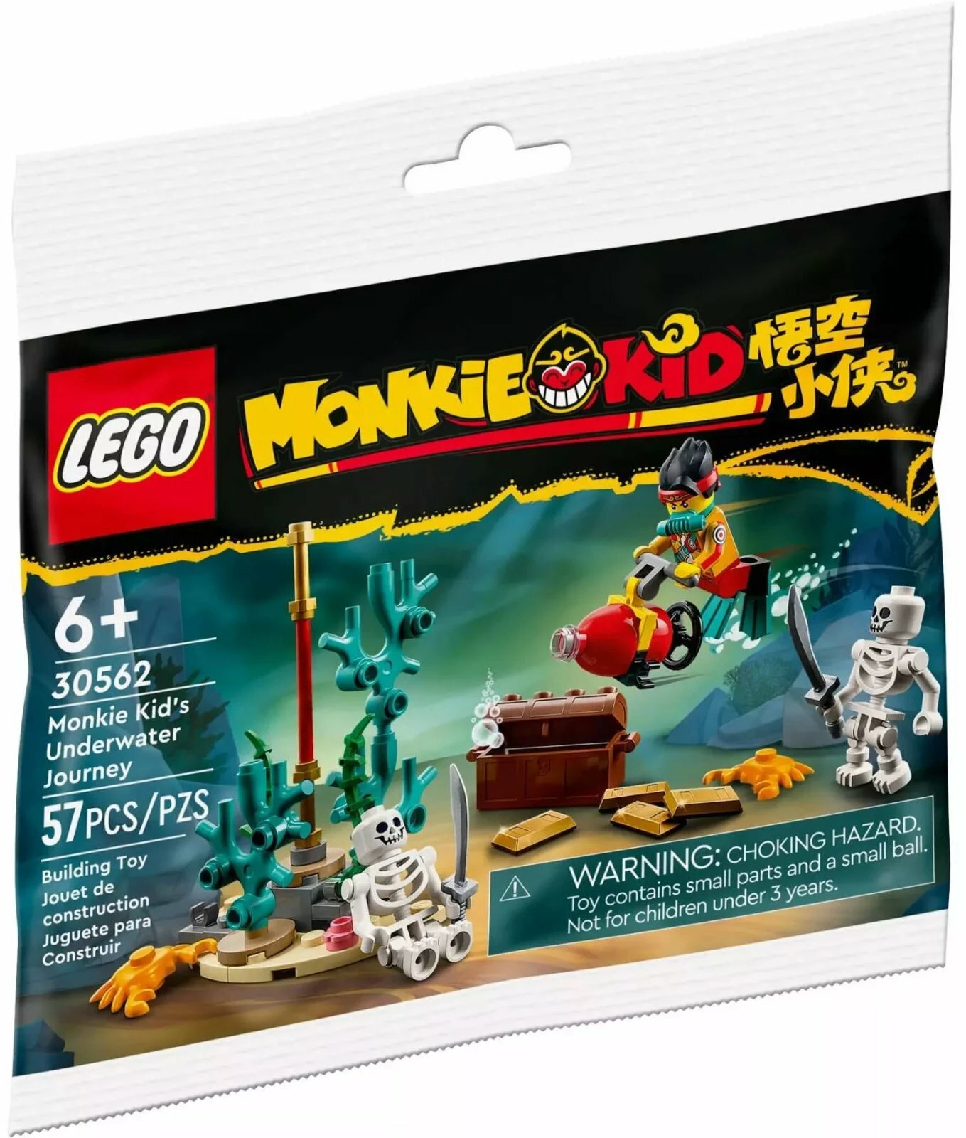 Конструктор LEGO Monkie Kid 30562 Подводное путешествие Манки Кида