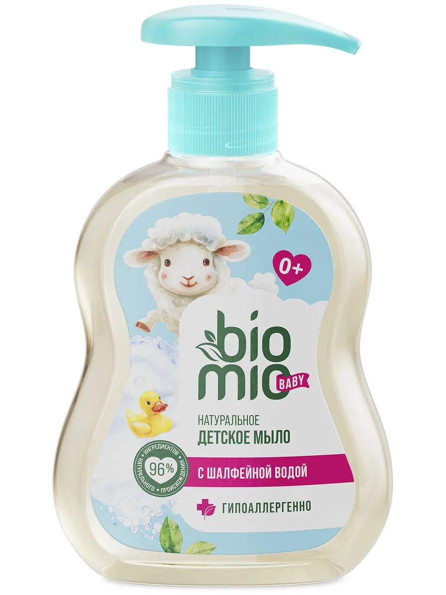 BioMio Жидкое мыло 300 мл
