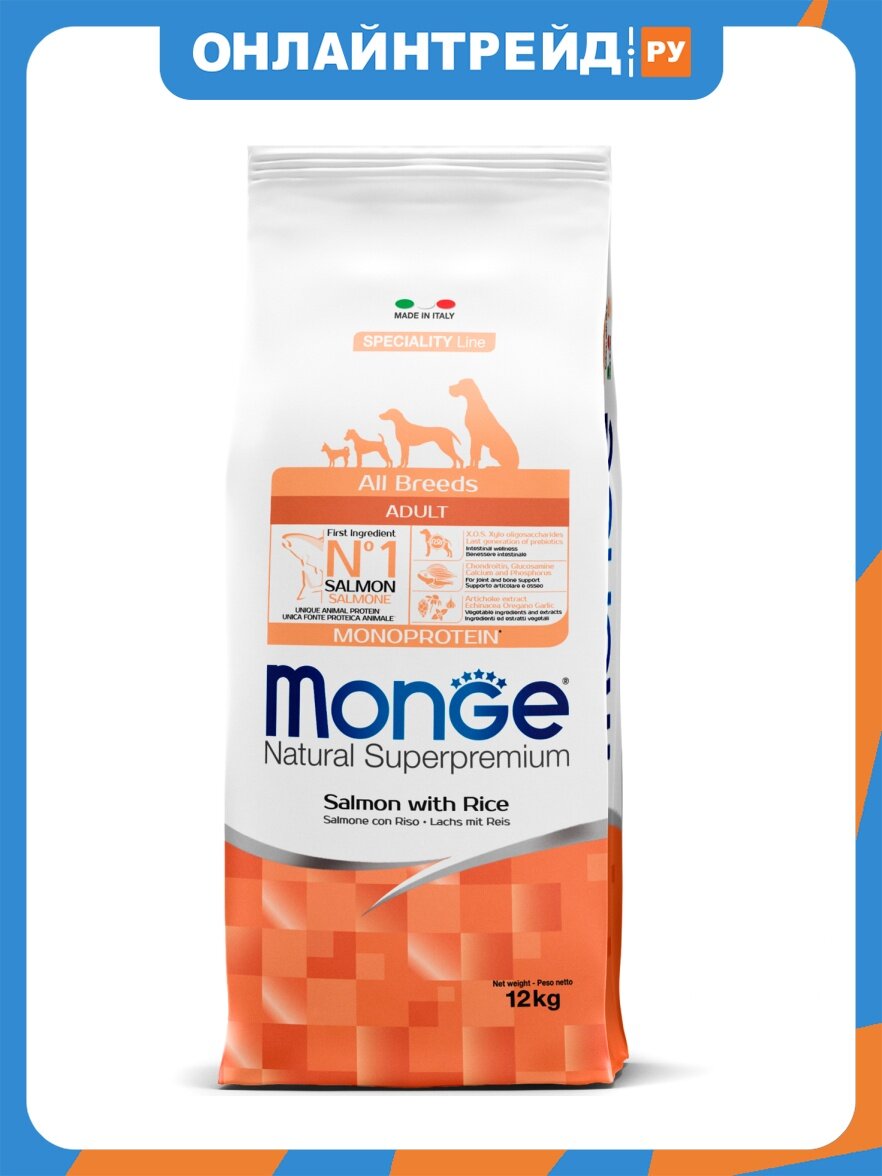 Корм Monge Speciality Line Adult All Breeds для взрослых собак всех пород, лосось с рисом 12кг