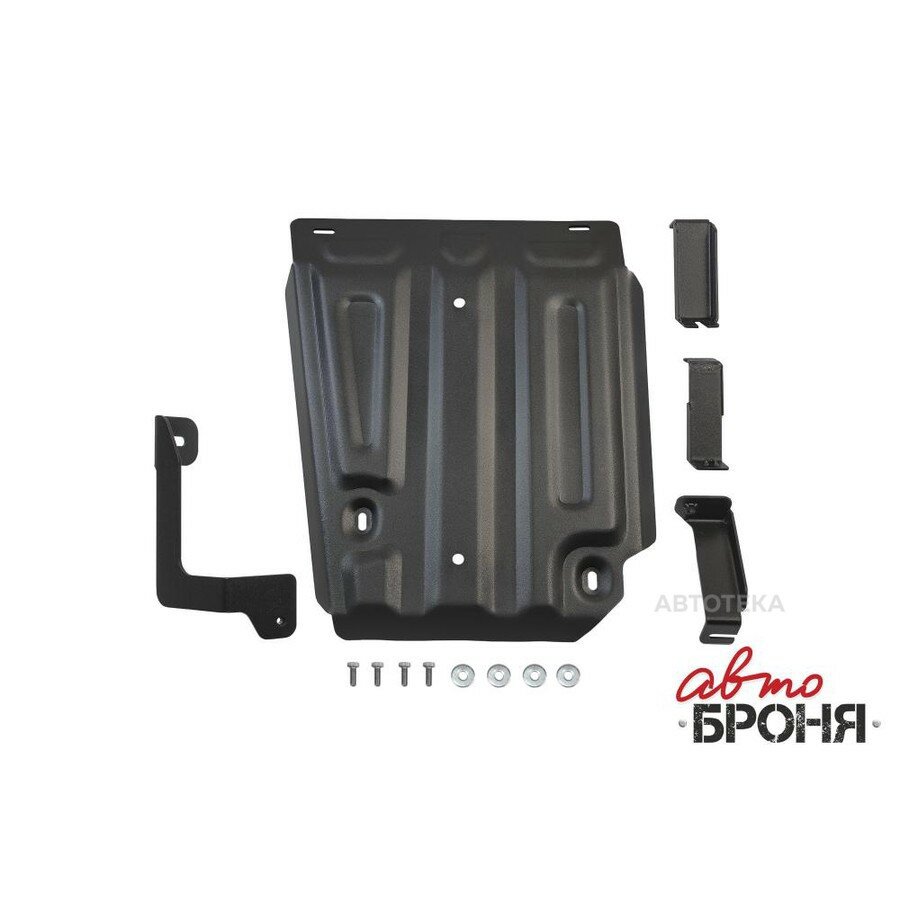 Защита RENAULT DUSTER 11- топливного бака (крепеж в комплекте) автоброня 111047181
