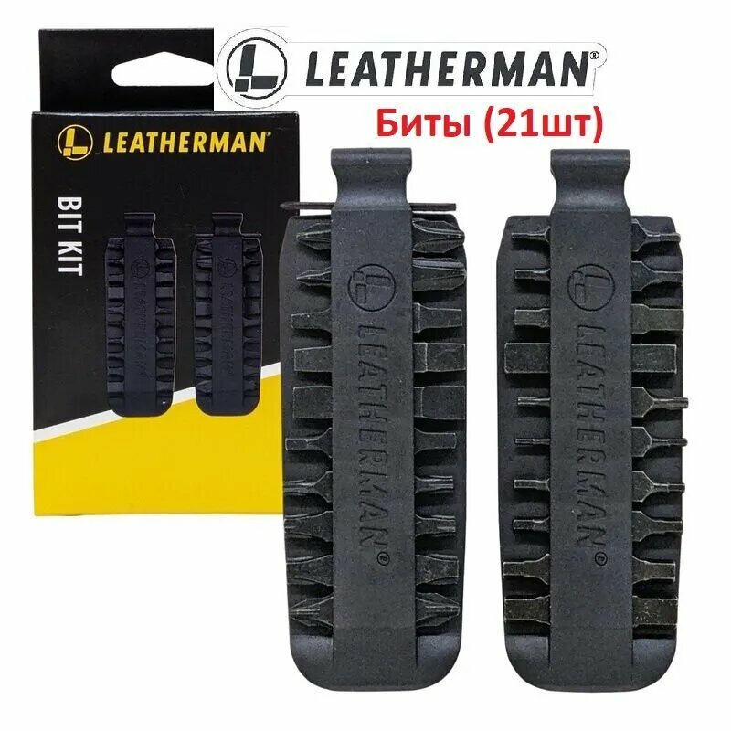 Leatherman набор БИТ BIT KIT (21шт) 931014， Оригинальные аксессуары черный