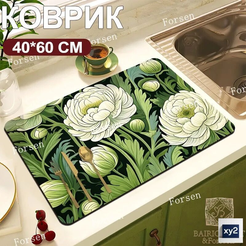 Сушилка для посуды, 60 см х 40 см , 1 шт