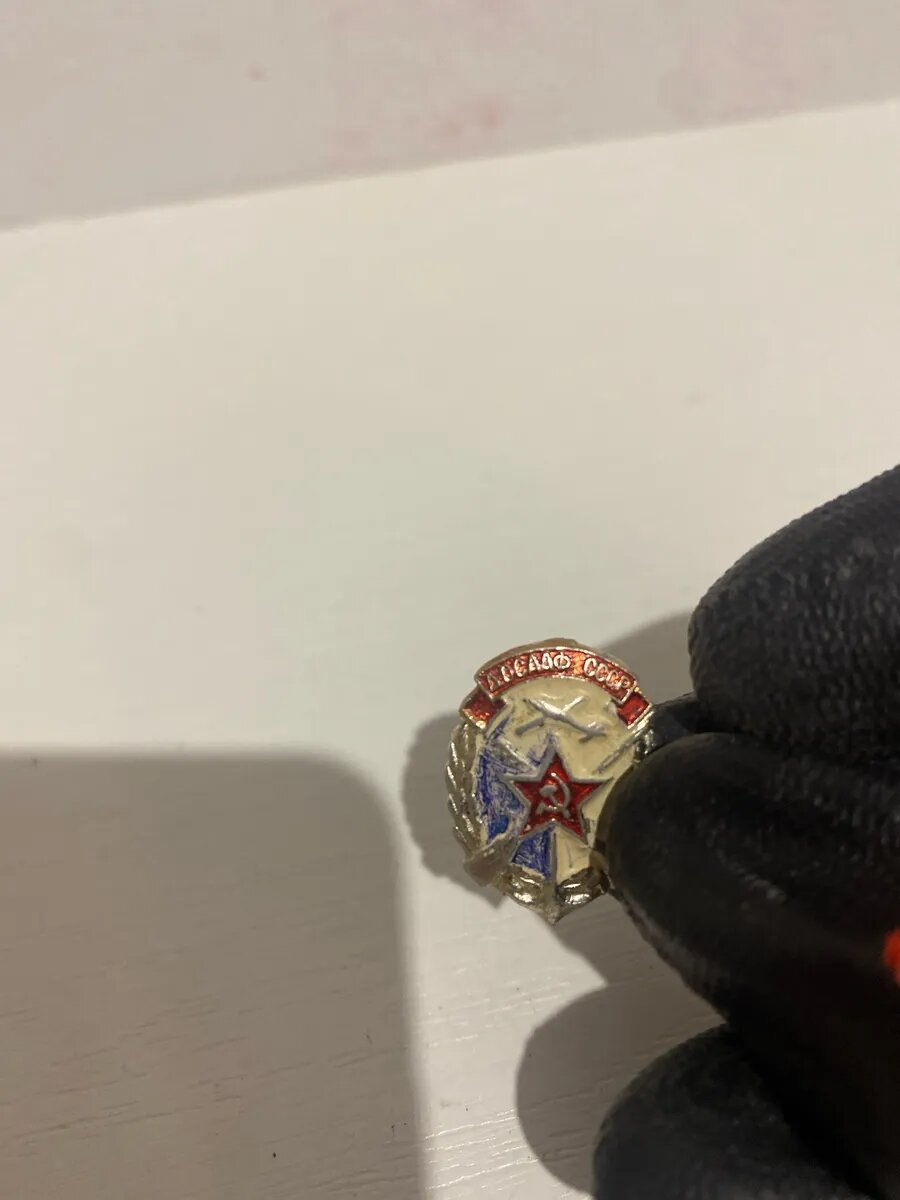 Винтажный знак СССР Знак досааф