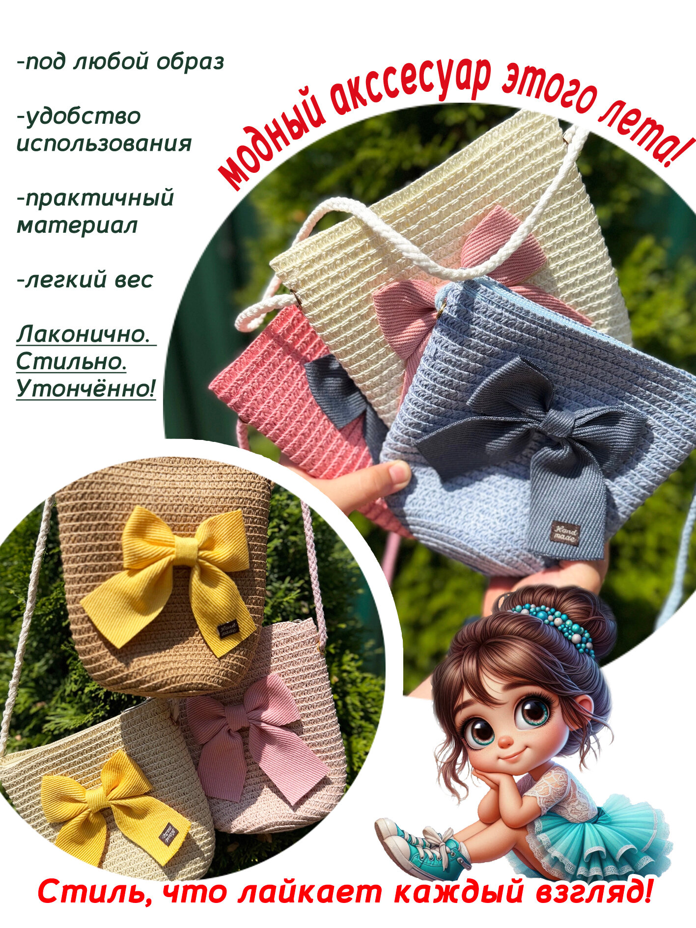 Сумка шоппер , бежевый — фото 1
