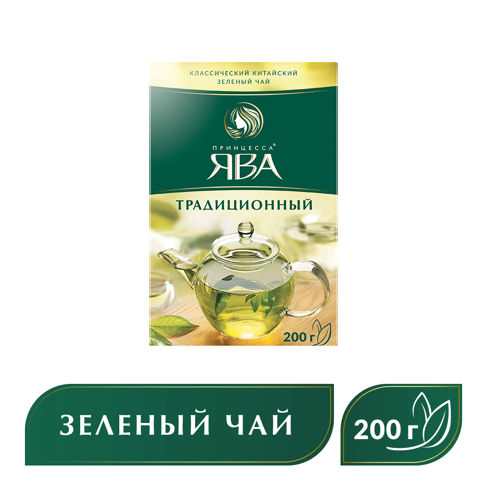 Чай зеленый листовой Принцесса Ява Традиционный, 200 г