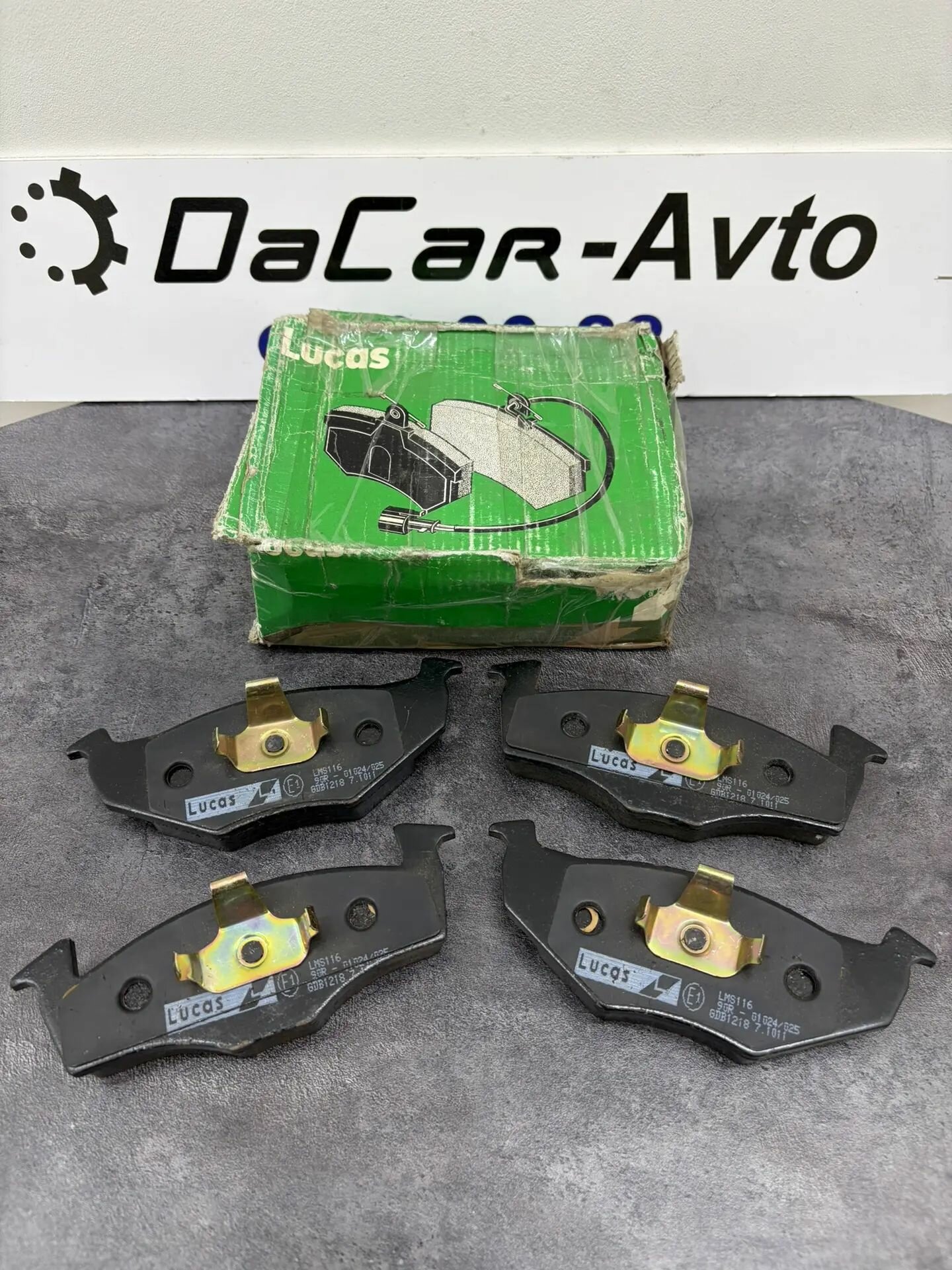 GDB1218 Колодки передние VW Golf III 91- Polo III 95- Vento 91- Seat Cordoba 93- Ibiza II 93- Toledo 95-