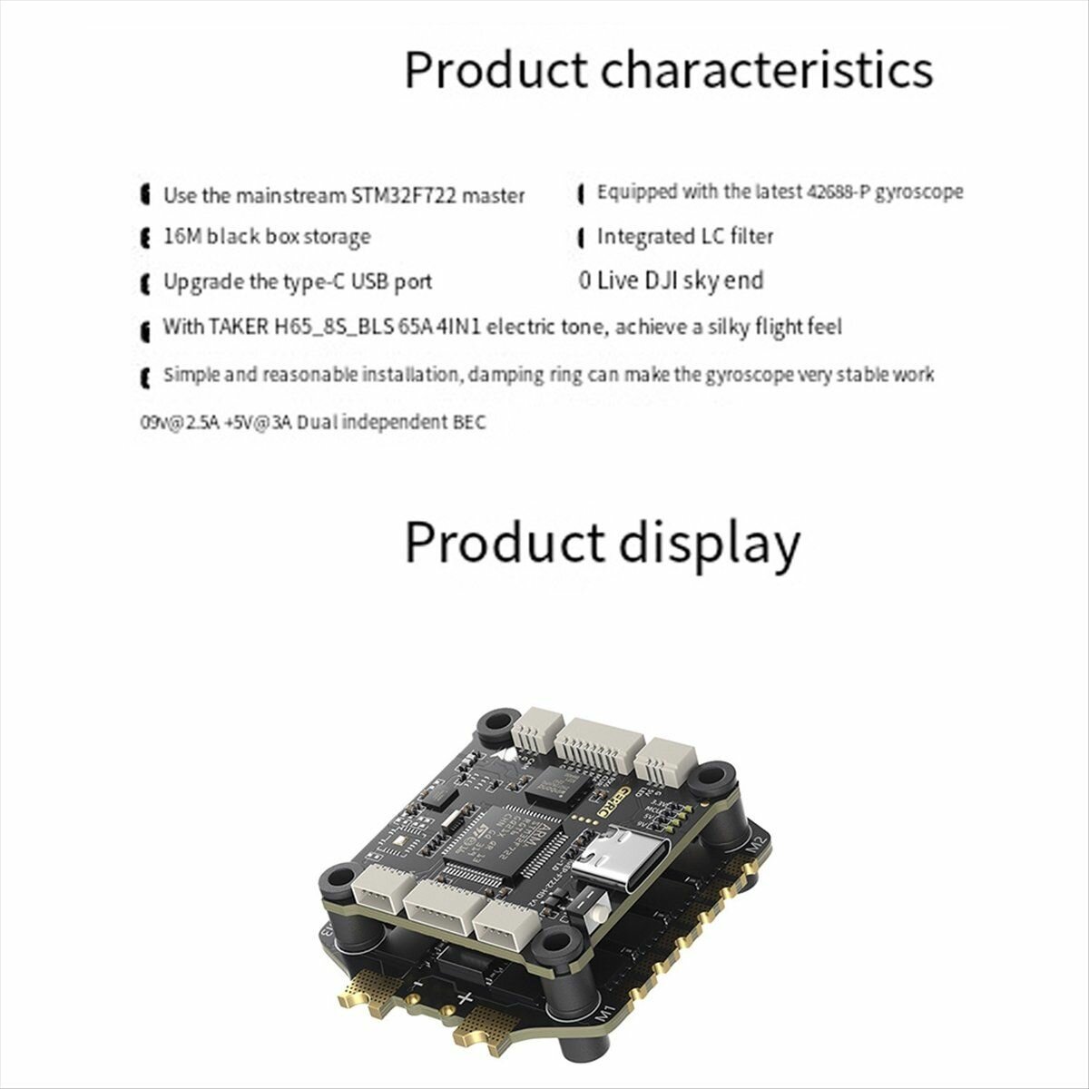 Электронный модуль GERRO F722-HD V2 4-in-1 ESC 65A для FPV-дронов с микроконтроллером STM32F762 — фото 1