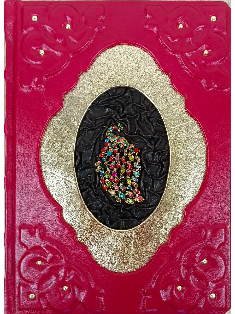 Русские сказки на китайском языке в коже