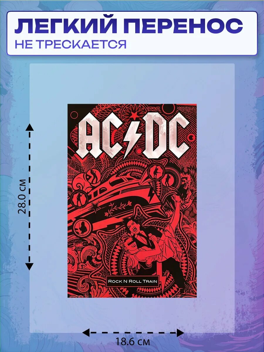 Термонаклейка AC/DC — фото 1