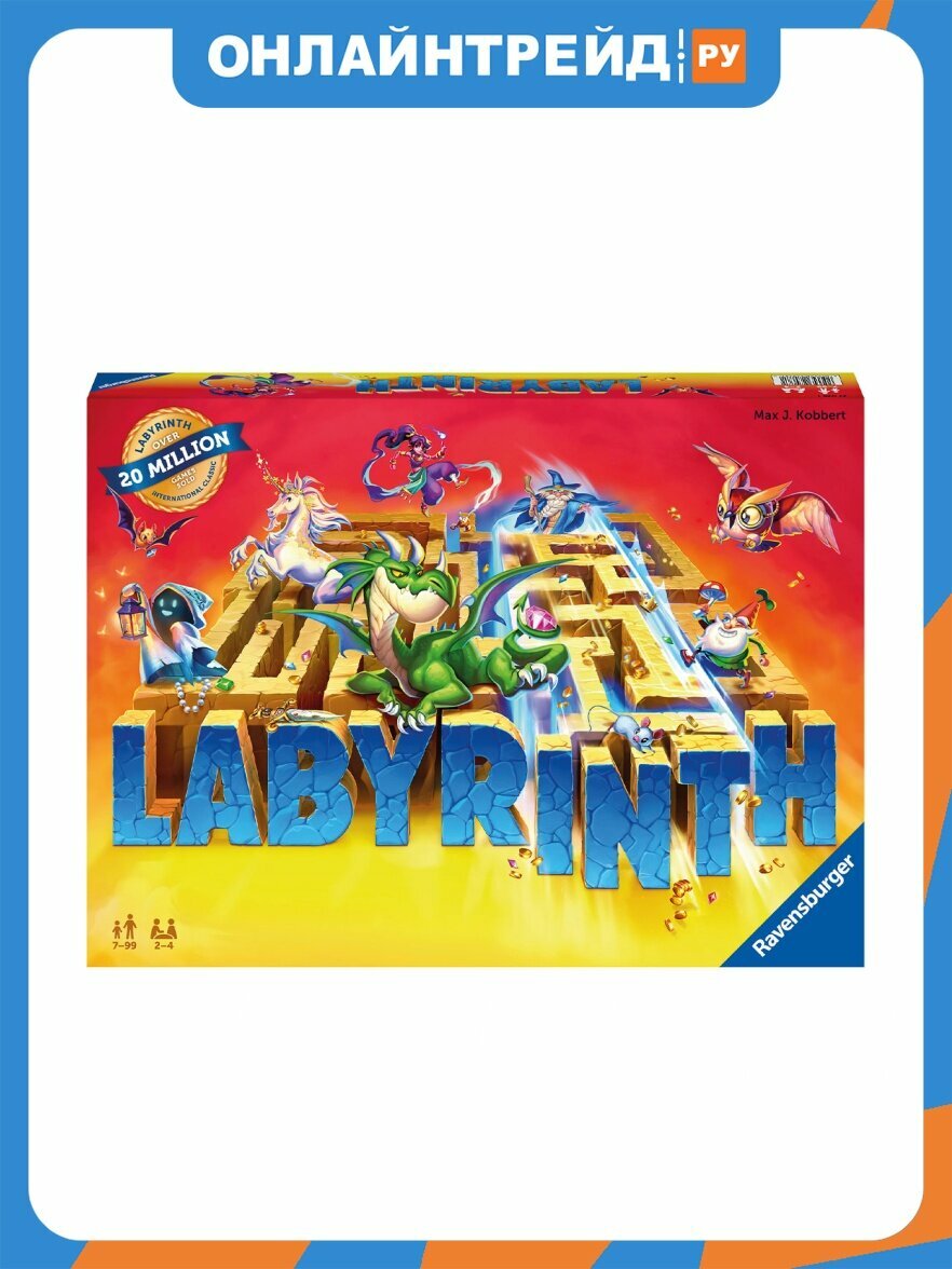 Настольная игра Ravensburger Сумасшедший лабиринт (2021)
