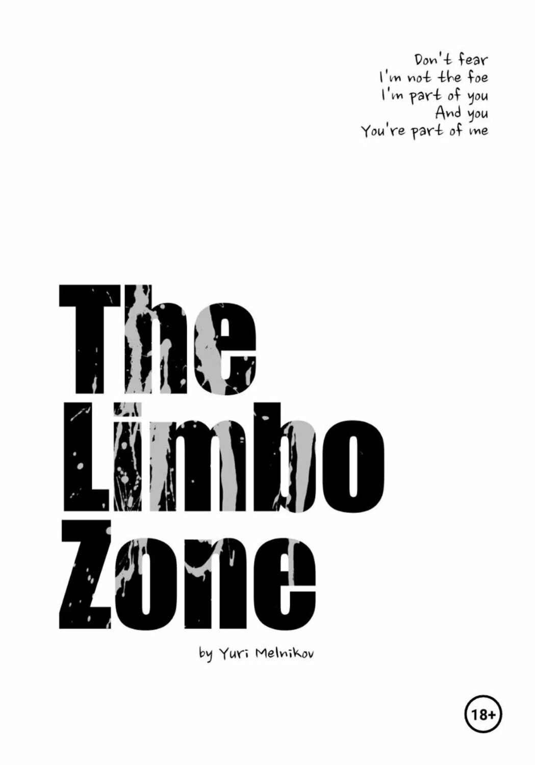 The Limbo Zone [Цифровая книга]