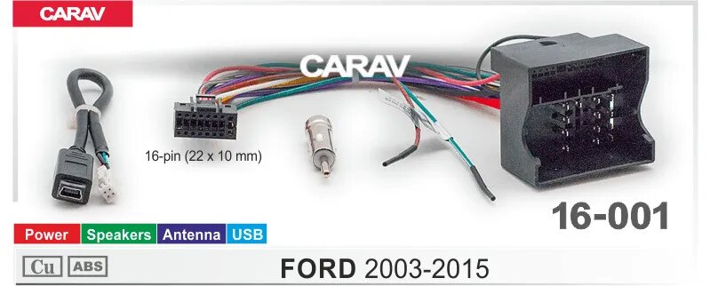 Комплект проводов для андроид магнитол Ford. Carav 16-001.