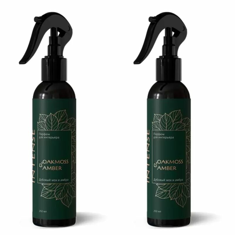 Clean&Green Ароматизатор воздуха парфюм дубовый мох и амбра, 250 мл, 2 штуки