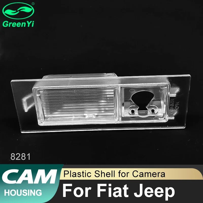 Автомобильные аксессуары, установка камеры, кронштейн для Jeep Renegade BU Fiat Tipo Egea 2015-2019, резервная камера заднего вида