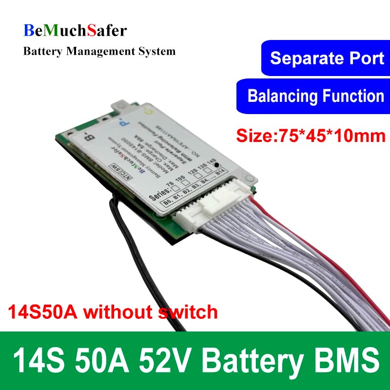 BeMuchSafer 14S 50A BMS без кнопки