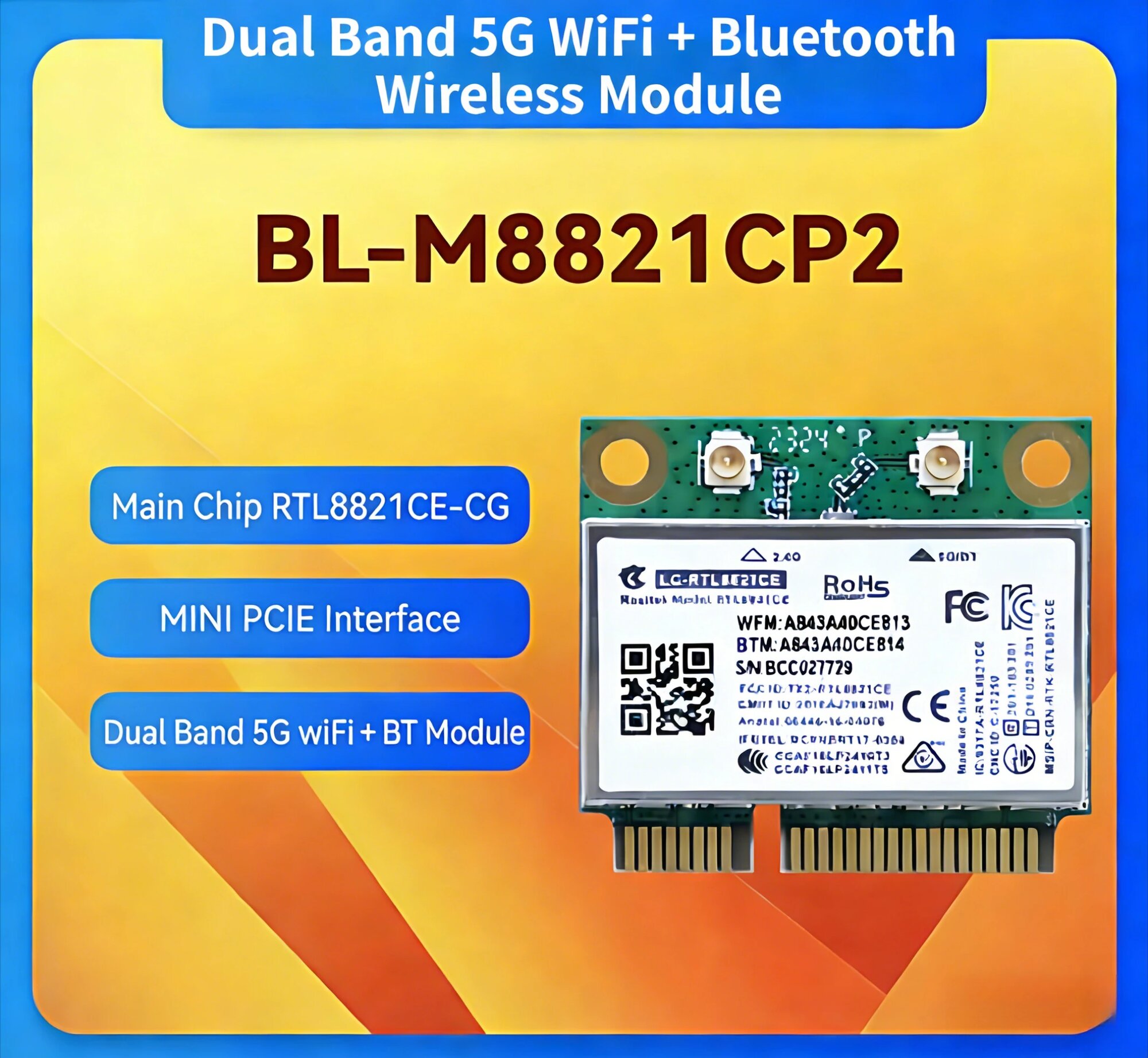 Модуль RTL8821CE Wi-Fi Bluetooth — фото 1