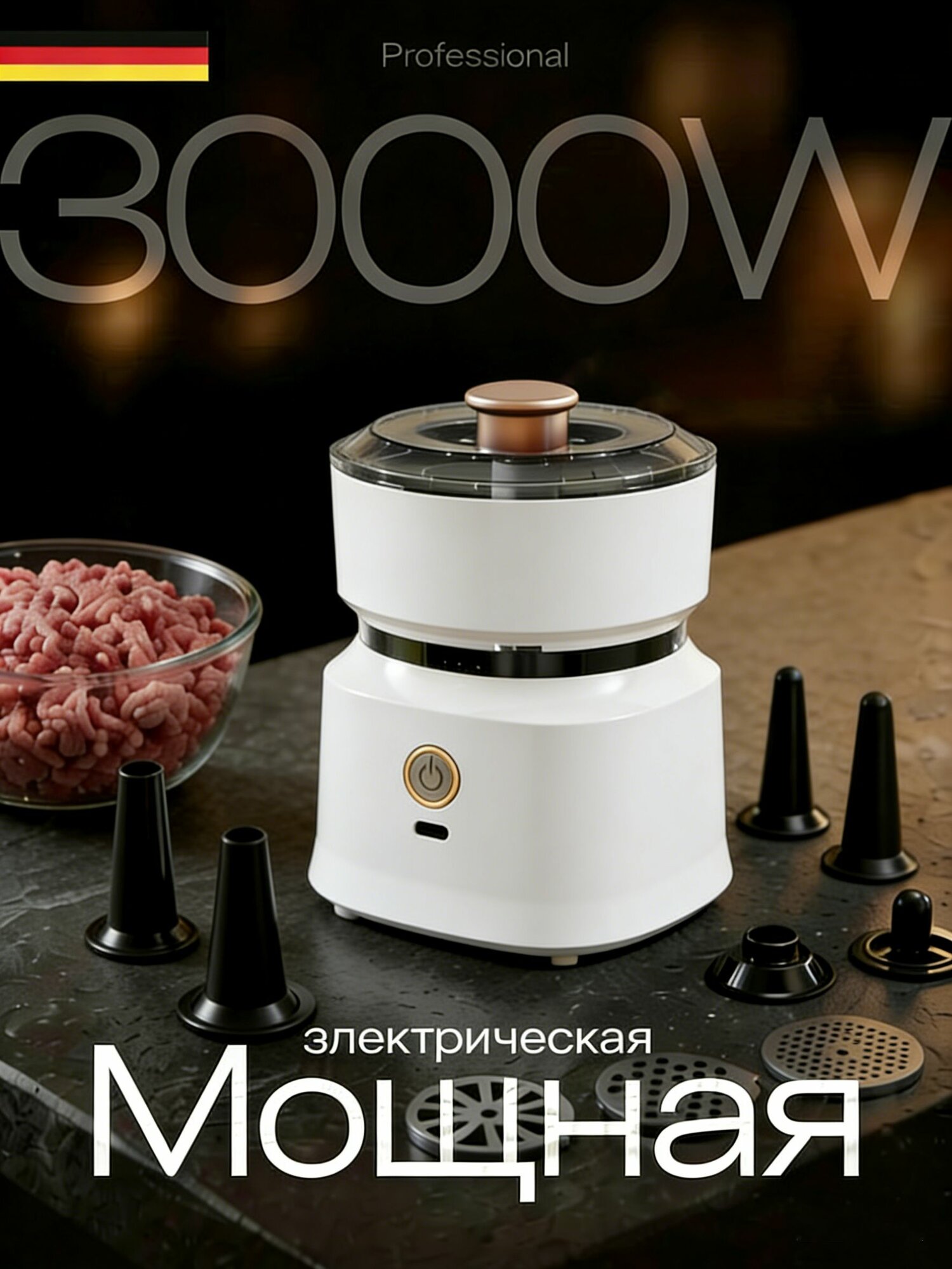 Коммерческий мясорезка, нержавеющая сталь, автоматическая шинковка, овощерезка, маленькая электрическая мясорубка для домашнего использования,