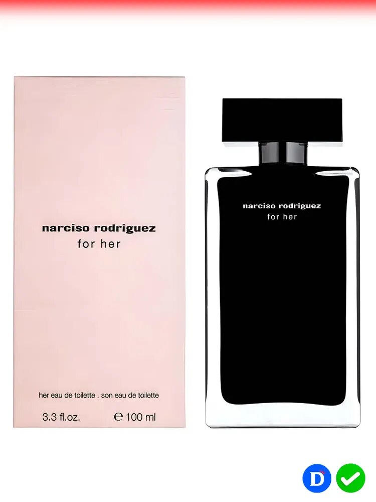 Narciso PURE FOR HER / 100 мл / Парфюмерная женская Нарцисо фор