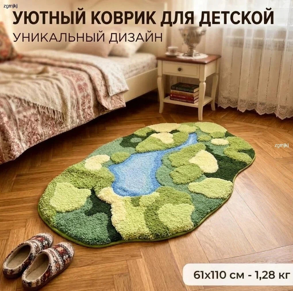 Толстый велюровый ковёр «Лесная река» 61×110 см, антискользящий, без запаха