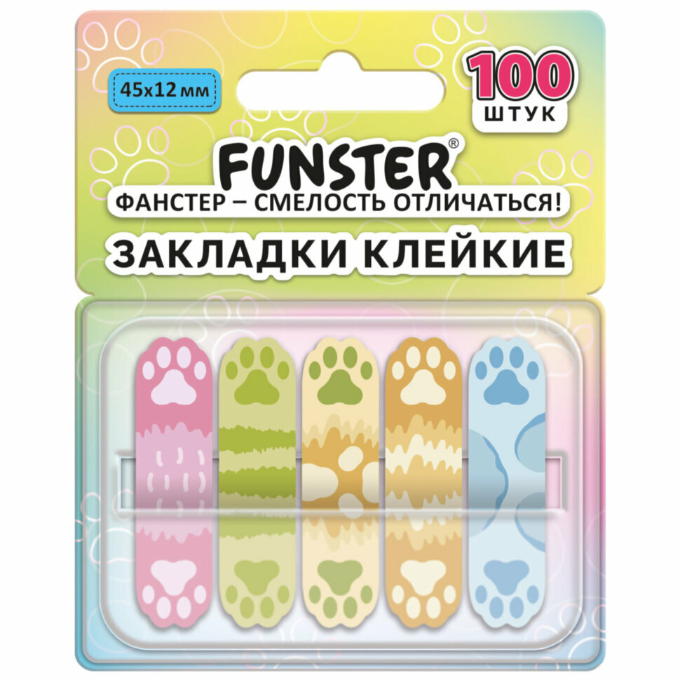 Закладки клейкие Z-сложения FUNSTER (фанстер) "Лапки собак", 45х12 мм, 100 шт, (5 цветов х 20 листов), в диспенсере, 116693, 116693